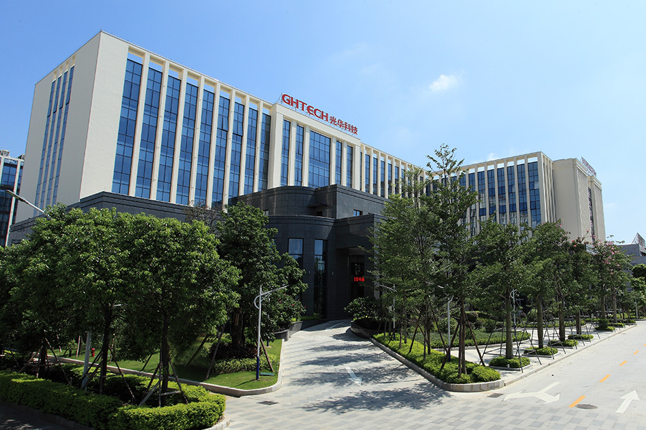 Guangdong Guanghua Sci-Tech Co., Ltd.